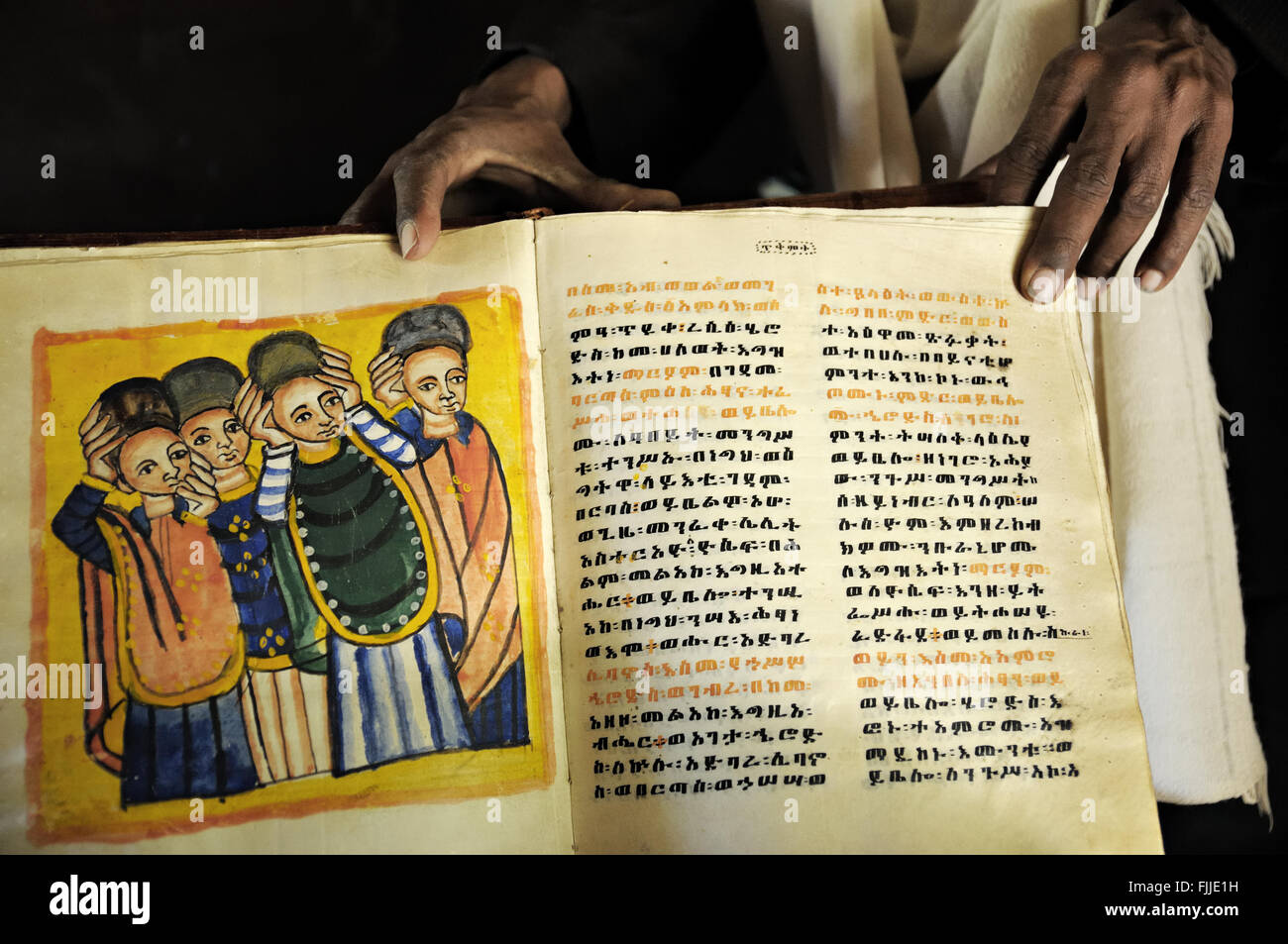 Ancient ethiopia hi-res stock photography and images - Alamy