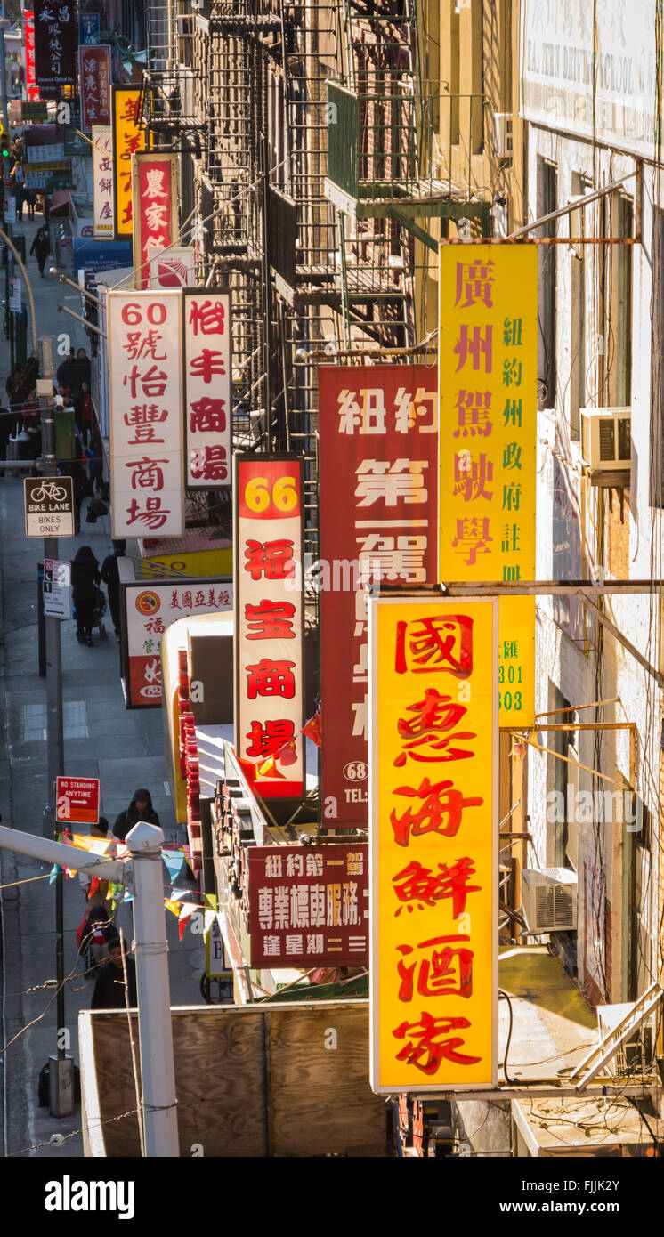 Typical chinese street scene hi-res stock photography and images - Alamy