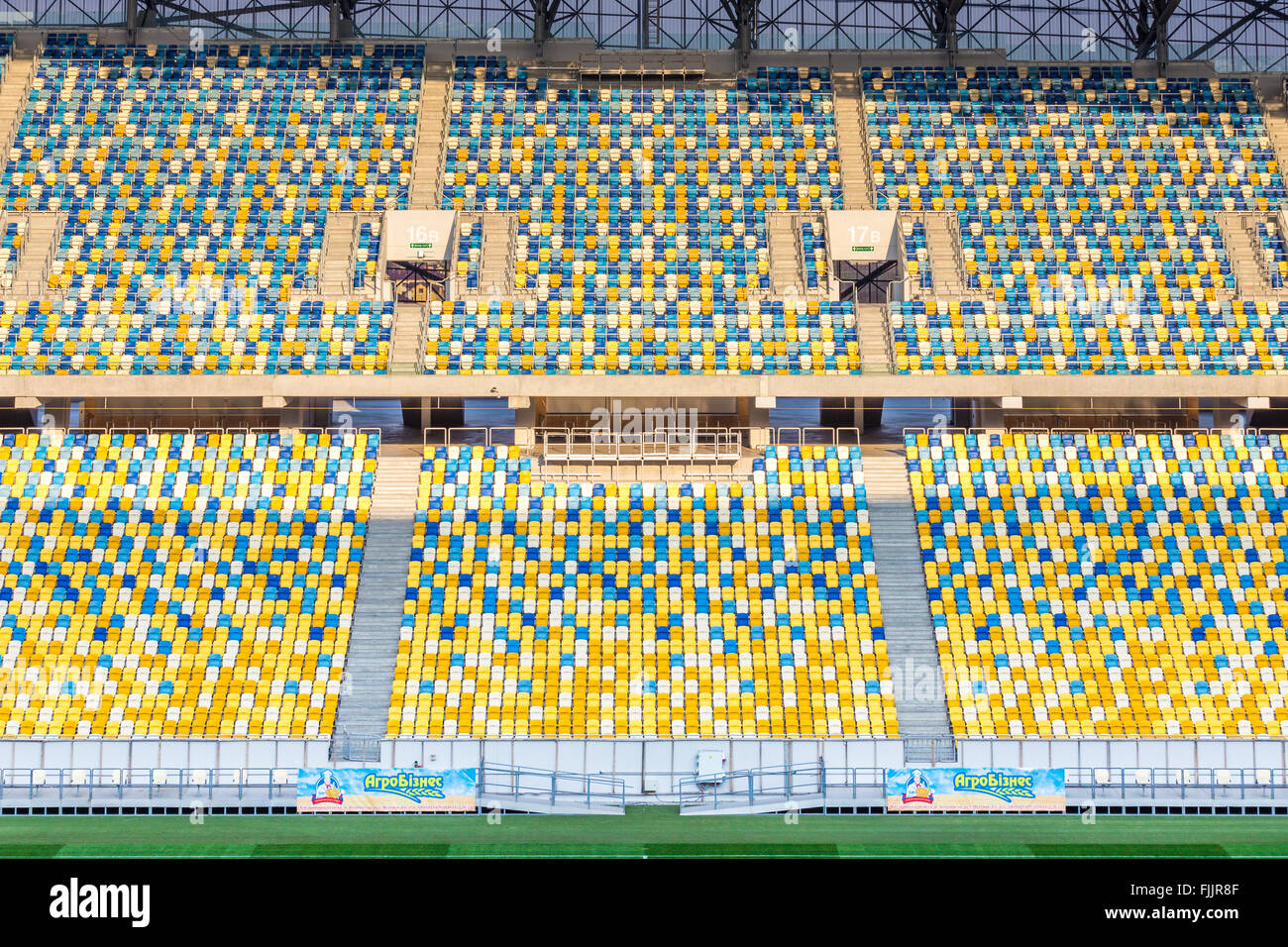 The big empty stadium Stock Photo - Alamy