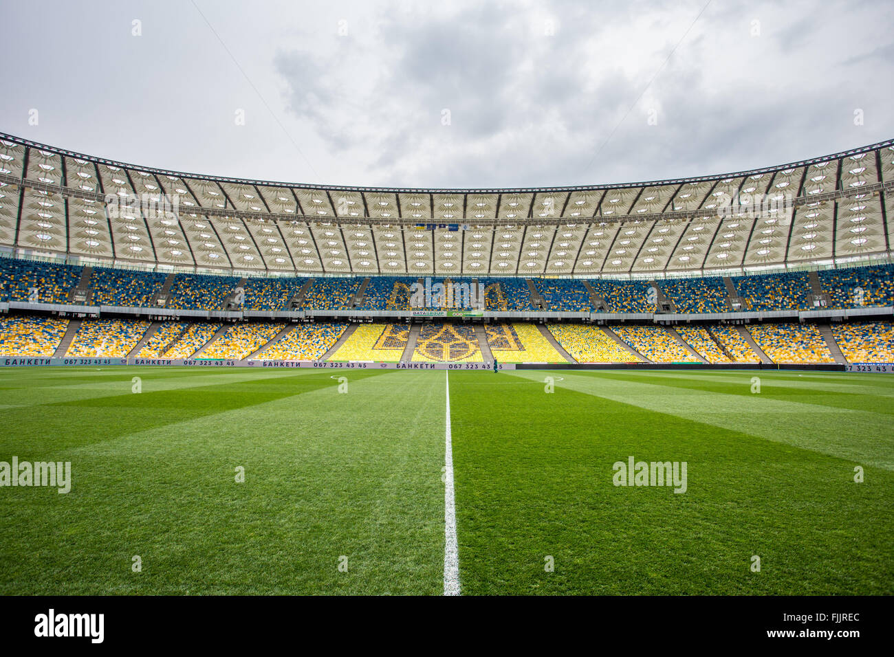 The Ukraine emblem on seats on stadium Stock Photo - Alamy