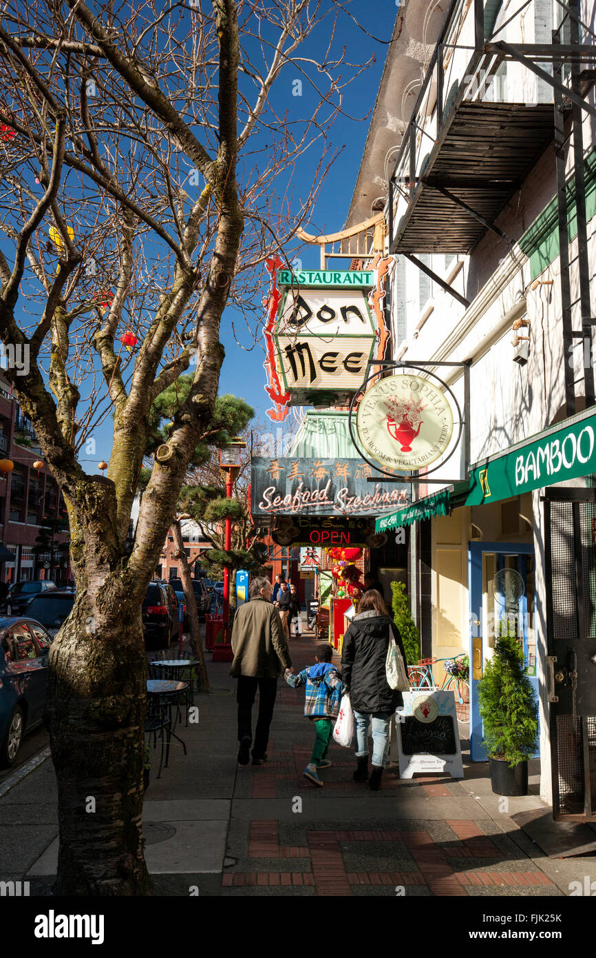 Vancouver china town restaurant hi-res stock photography and images - Alamy