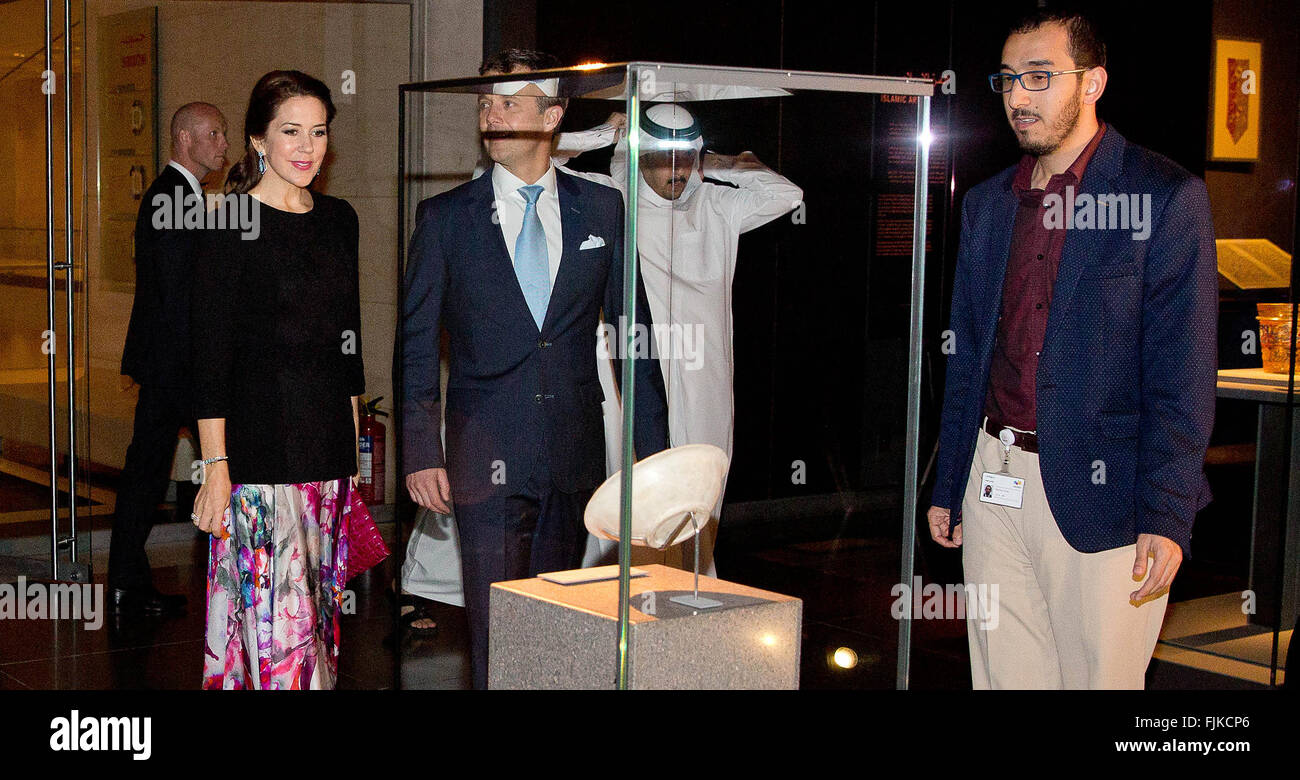 Crown Prince Frederik (C) and Crown Princess Mary of Denmark during the ...