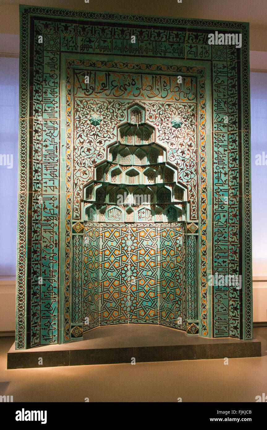 Prayer niche mihrab hi-res stock photography and images - Alamy
