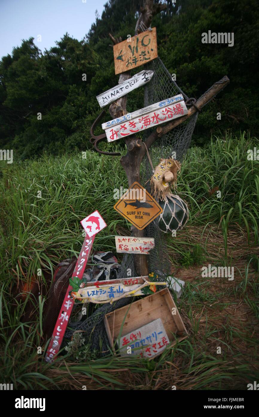 Information signs in field no people hi-res stock photography and ...