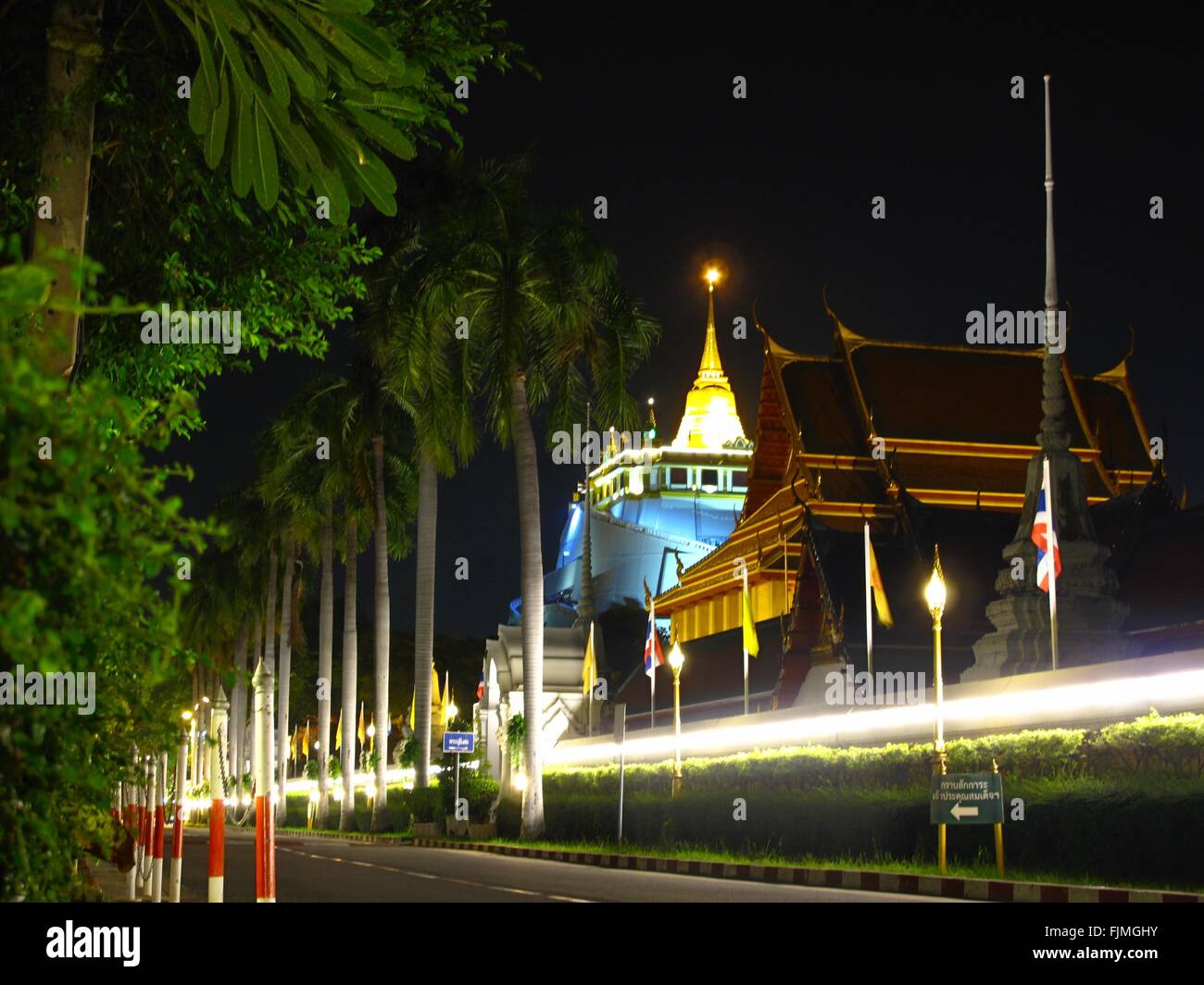 Golden mount hi-res stock photography and images - Alamy