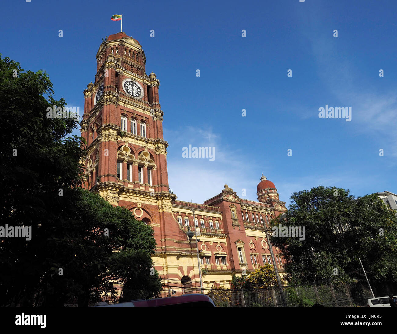 The Courthouse building in Yangon, Myanmar Stock Photo - Alamy