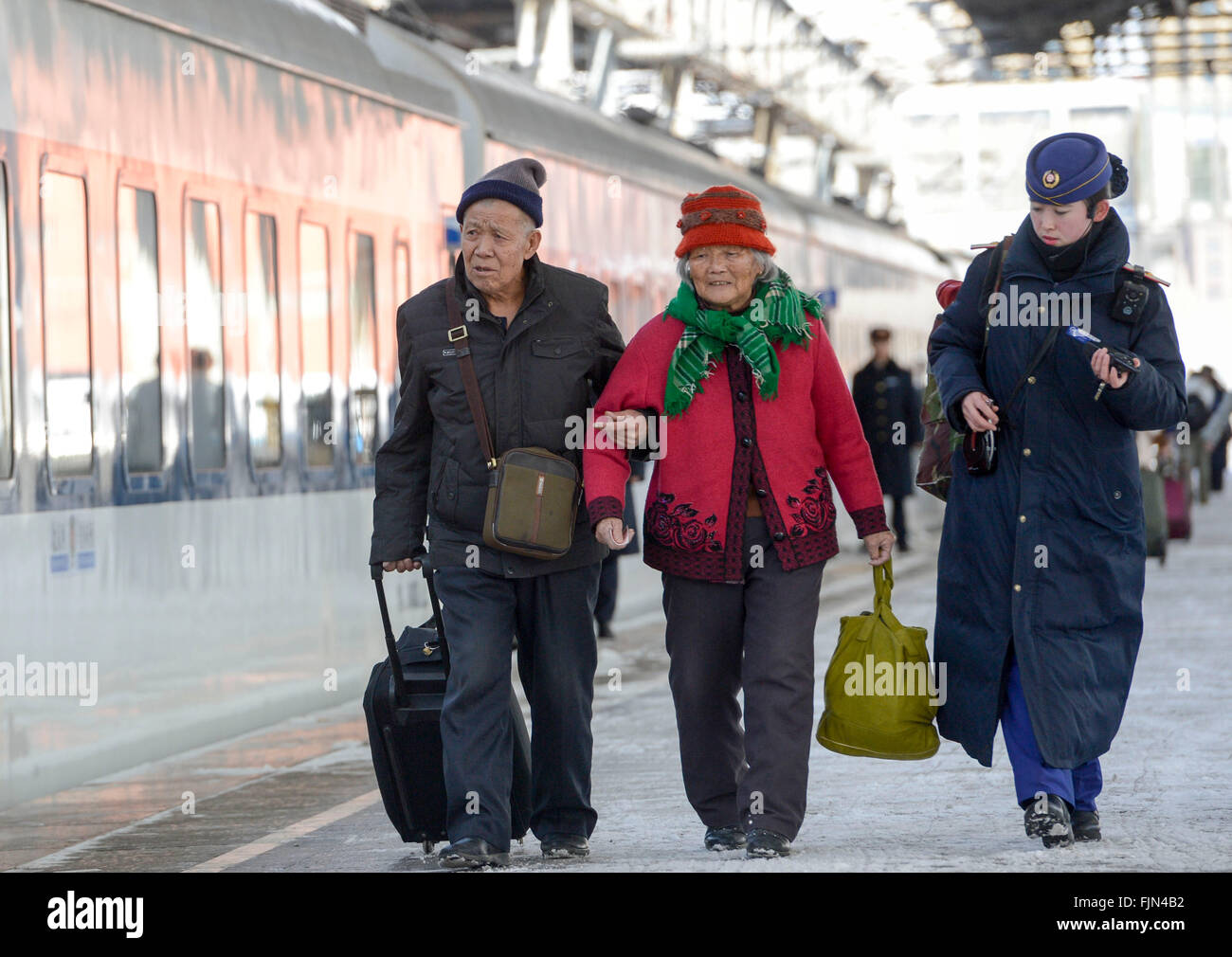 Urumqi, China's Xinjiang Uygur Autonomous Region. 3rd Mar, 2016. A ...