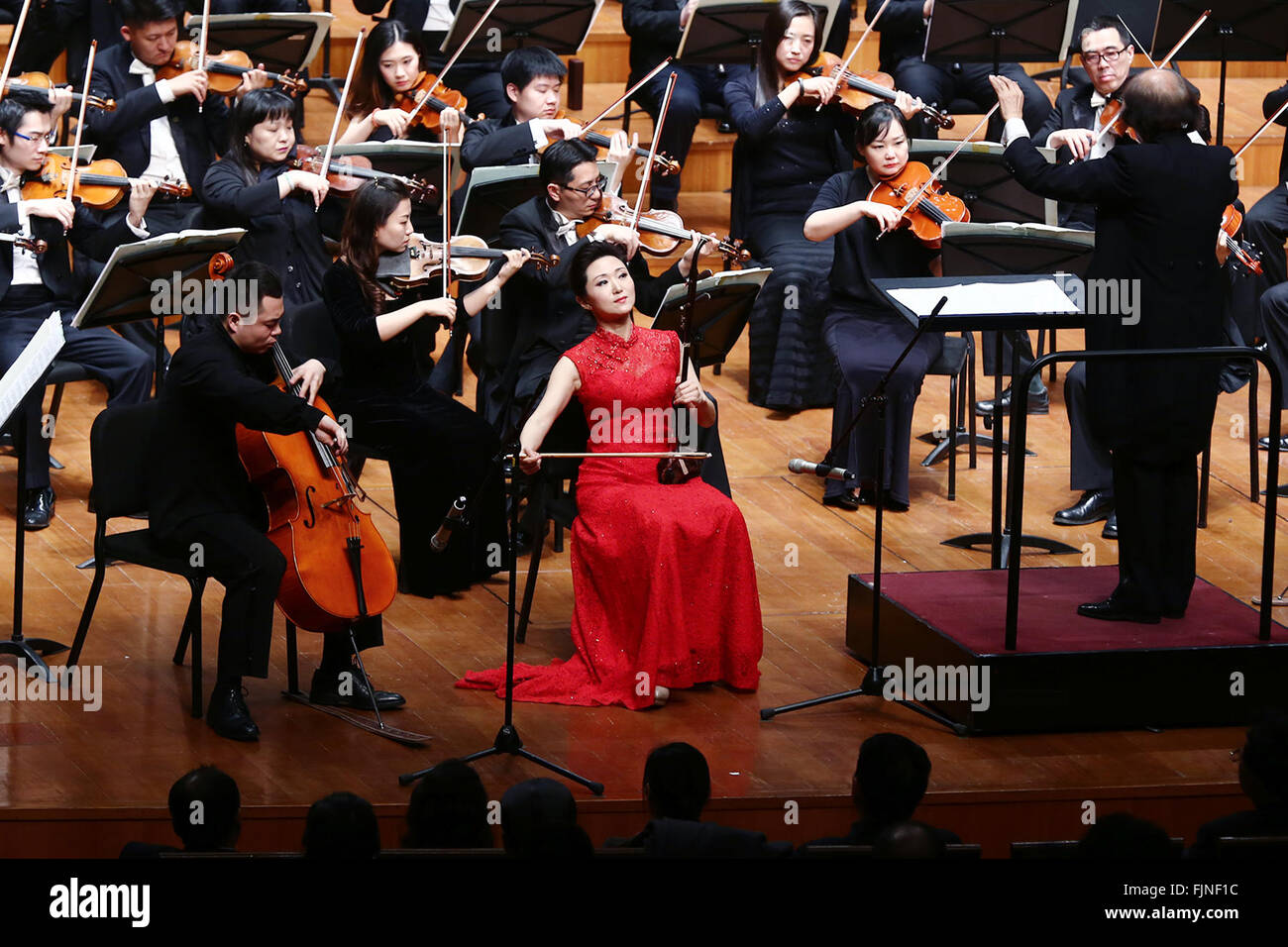 Yu hongmei hi-res stock photography and images - Alamy