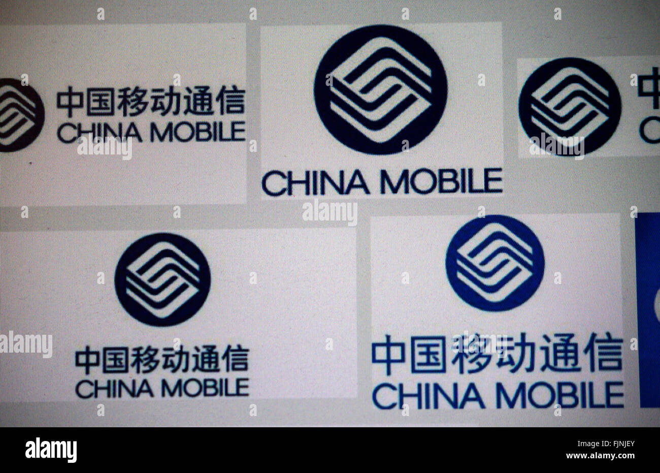 China mobile logo hi-res stock photography and images - Alamy