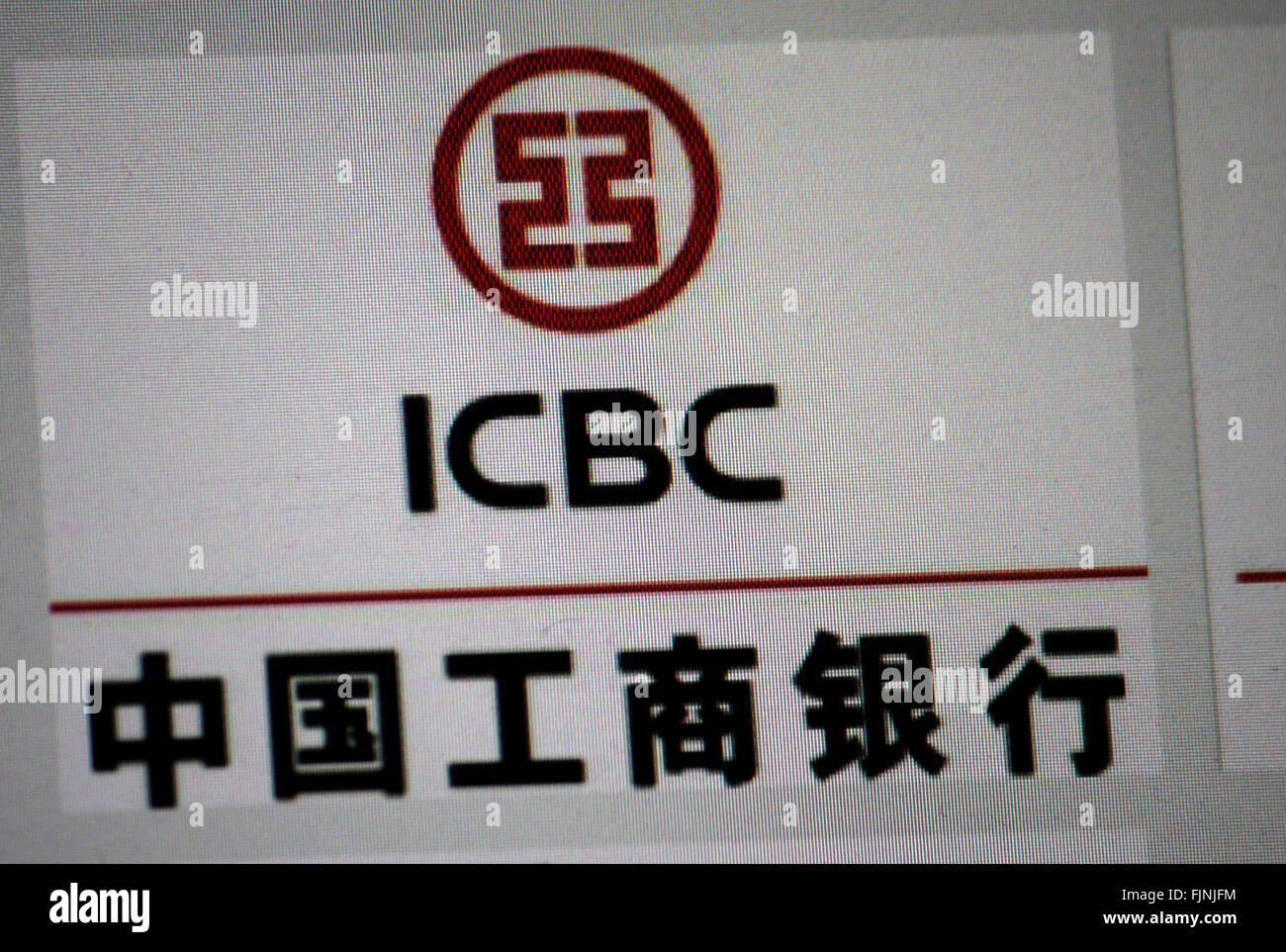 Icbc Logo High Resolution Stock Photography and Images - Alamy