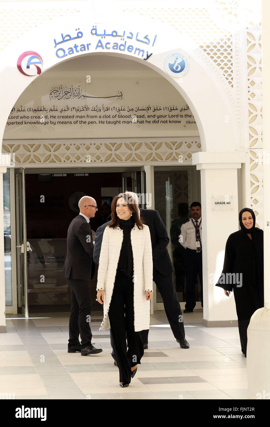 Doha, Qatar. 3rd March, 2016. HRH Crown Princess Mary Visit to the ...
