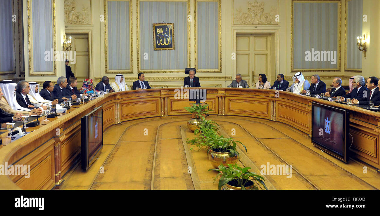 Cairo, Egypt. 4th Mar, 2015. Egyptian Prime Minister Sharif Ismail ...