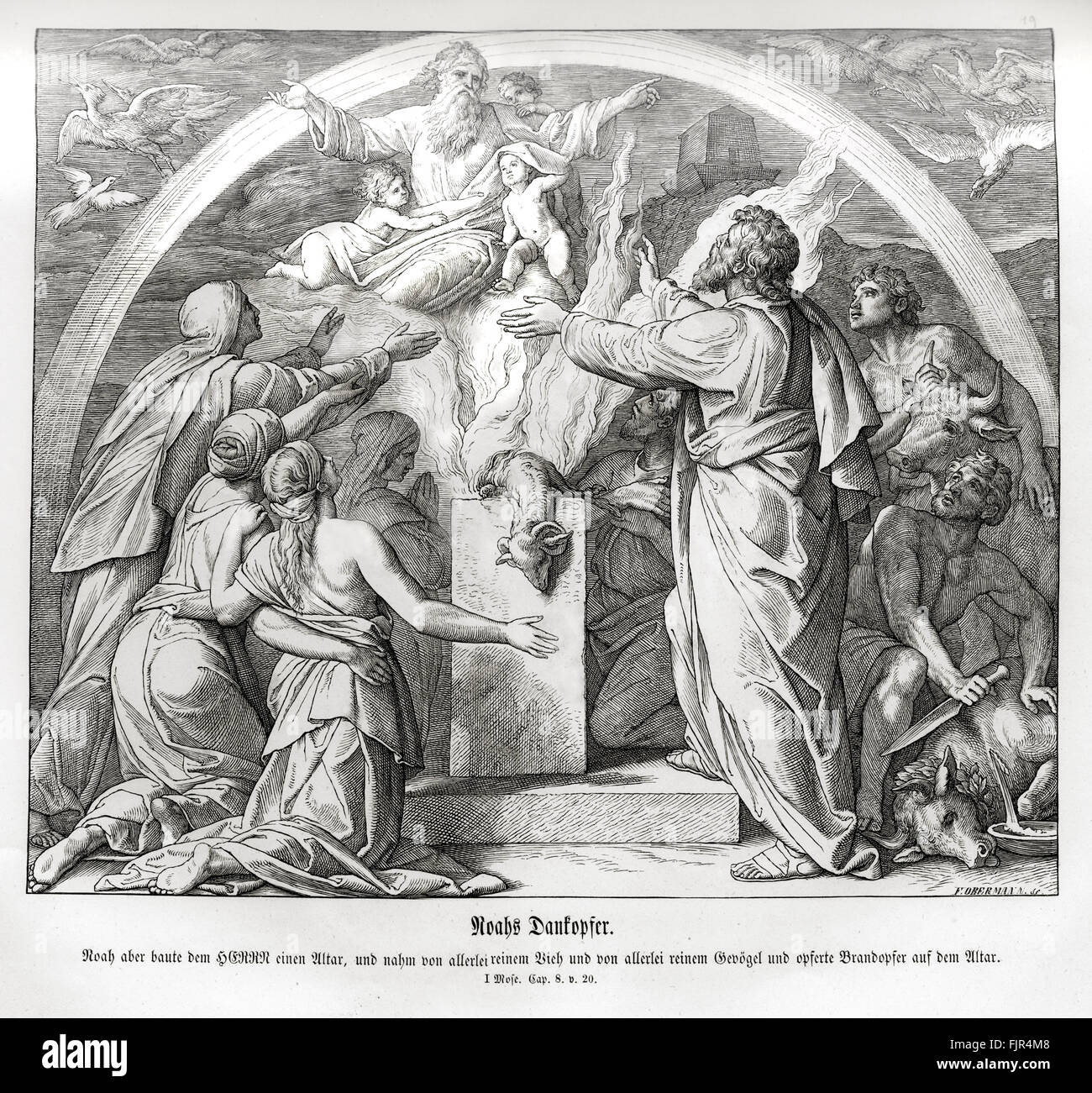 The altar of burnt offering High Resolution Stock Photography and ...