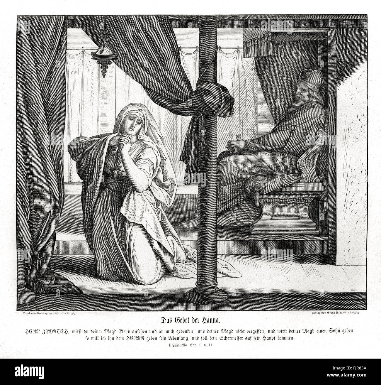 She was a Cut Out Stock Images & Pictures - Alamy