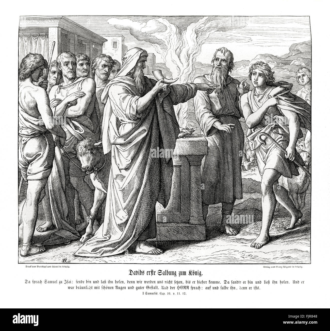 King david of israel hi-res stock photography and images - Alamy