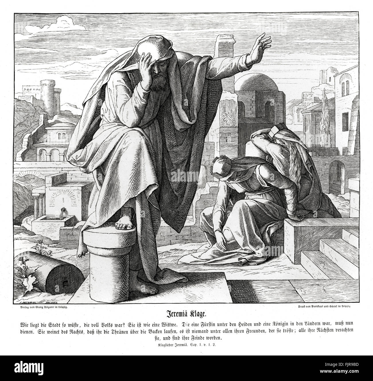 Treacherously hi-res stock photography and images - Alamy