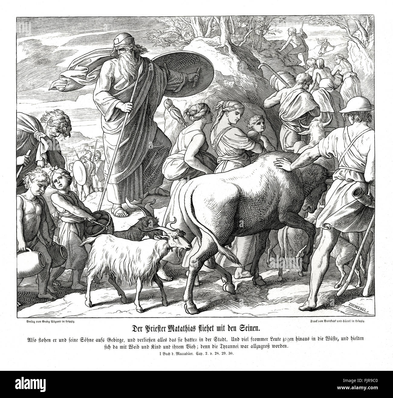 Maccabees hi-res stock photography and images - Alamy