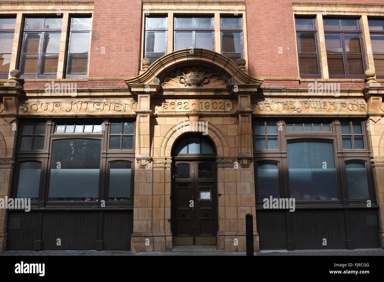 Victorian Soup Kitchen Stock Photo - Alamy