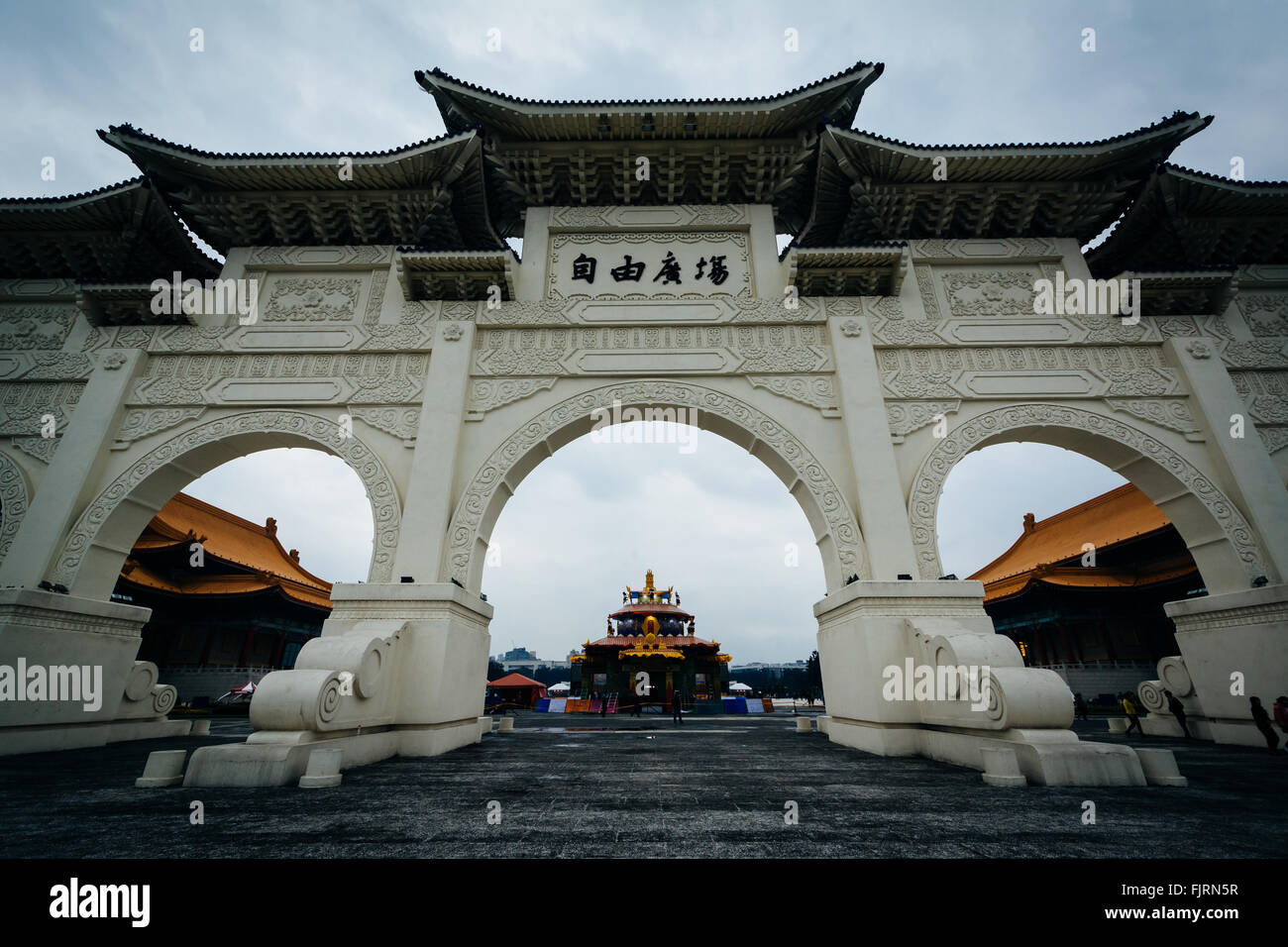 The Freedom Square Memorial Arch, at Taiwan Democracy Memorial Park, in ...