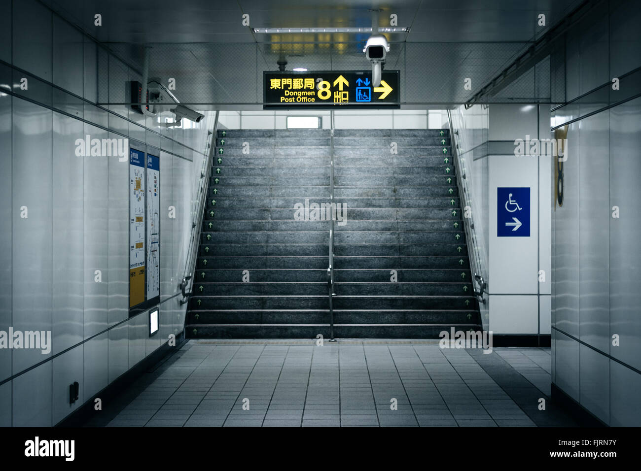 Taiwan taipei subway mrt hi-res stock photography and images - Alamy