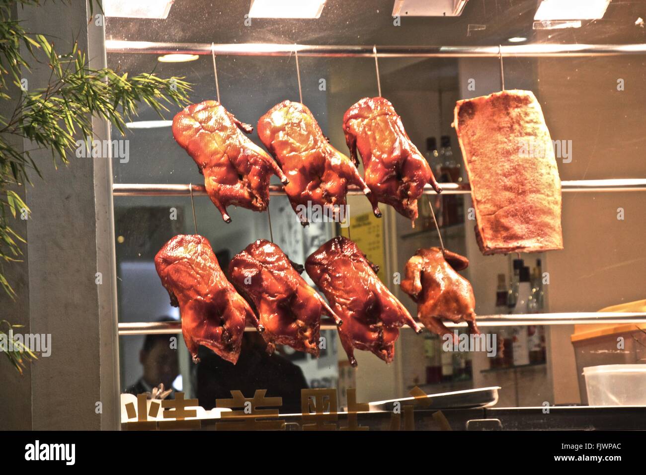 Hanging Rods High Resolution Stock Photography and Images - Alamy