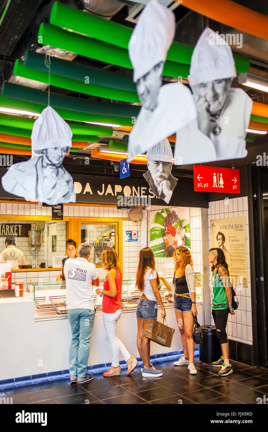 Japanese architecture in spain hi-res stock photography and images - Alamy