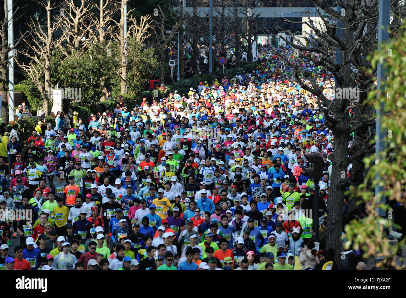Tokyo, Japan. 28th Feb, 2016. Runners Marathon : Tokyo Marathon 2016 in ...