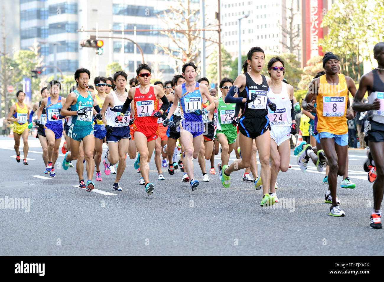 Tokyo, Japan. 28th Feb, 2016. (L-R) Tadashi Isshiki, Kenta Murayama, Masato Imai (JPN) Marathon ...