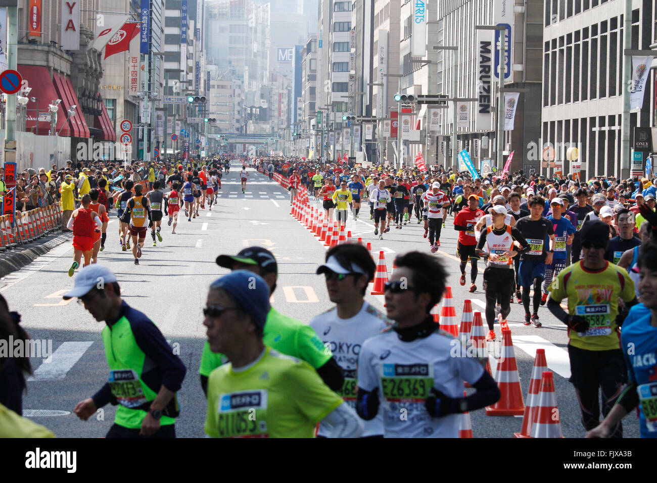 Tokyo, Japan. 28th Feb, 2016. Runners Marathon : Tokyo Marathon 2016 in ...