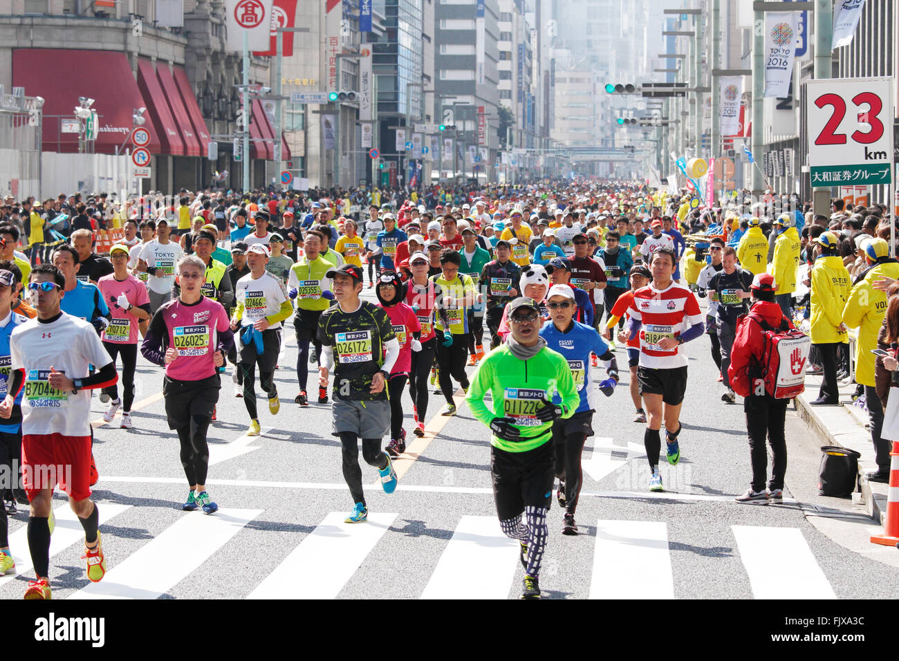 Tokyo, Japan. 28th Feb, 2016. Runners Marathon : Tokyo Marathon 2016 in ...