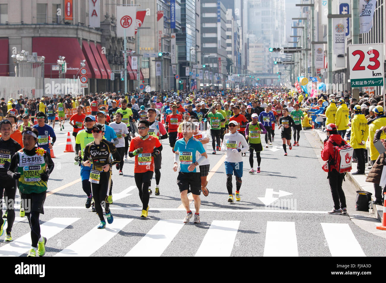 Tokyo, Japan. 28th Feb, 2016. Runners Marathon : Tokyo Marathon 2016 in ...