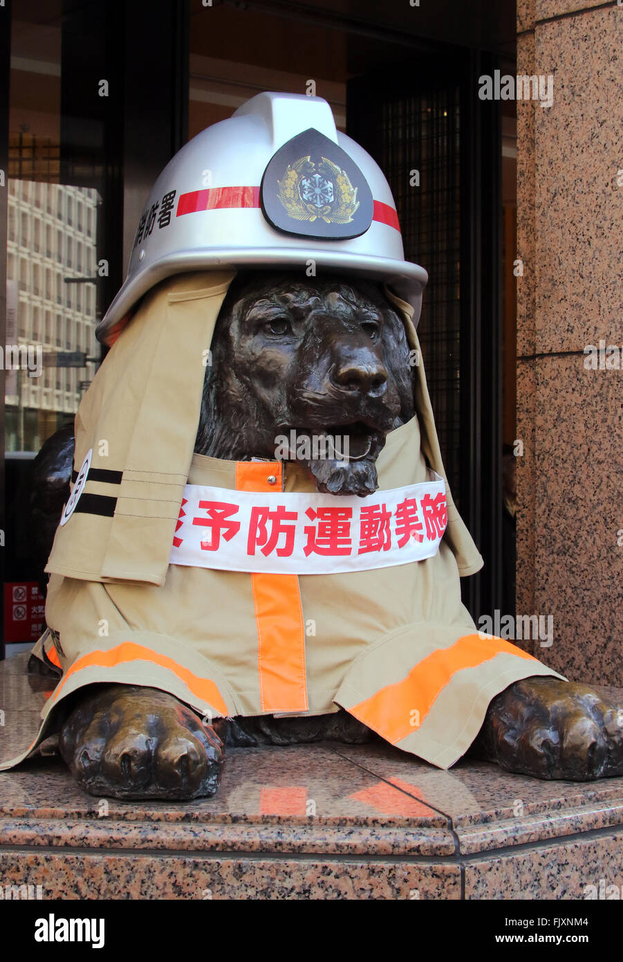 Fire department mascot hi-res stock photography and images - Alamy