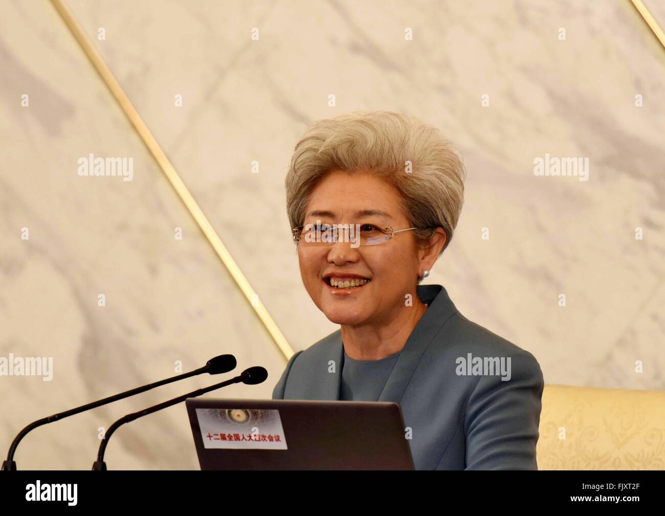Beijing, China. 4th Mar, 2016. Fu Ying, spokesperson for the fourth ...