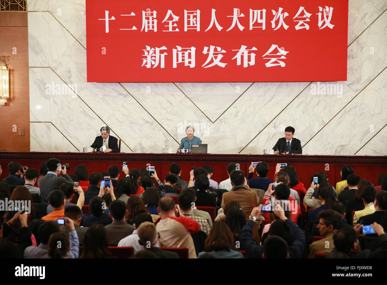 Beijing, China. 4th Mar, 2016. Fu Ying (C, back), spokesperson for the ...