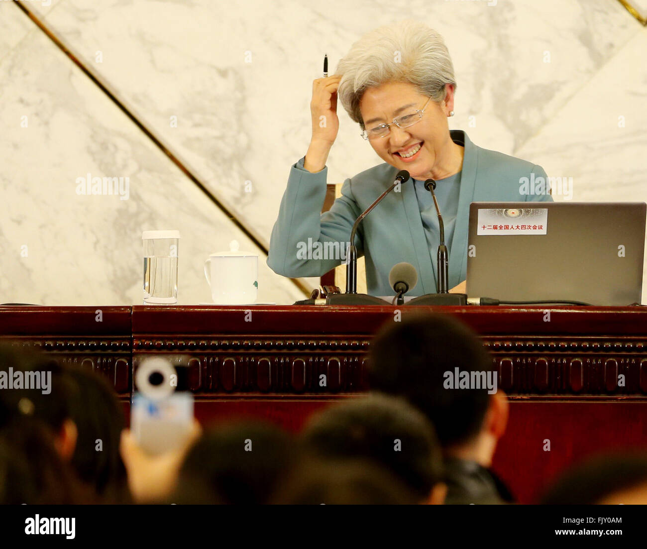 Beijing, China. 4th Mar, 2016. Fu Ying, spokesperson for the fourth ...