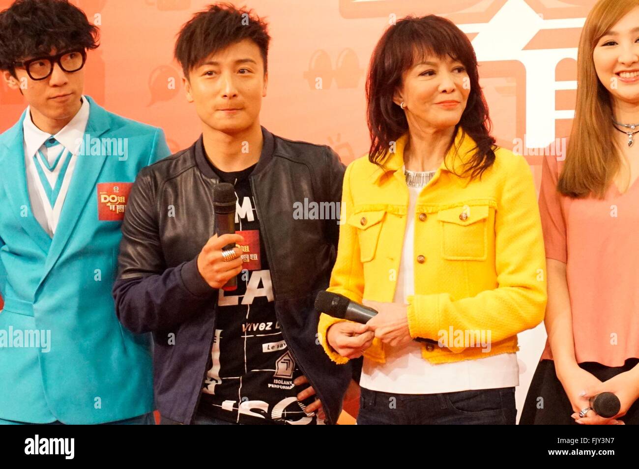 Hongkong, China. 03rd Mar, 2016. Carol Cheng promotes her new TV ...