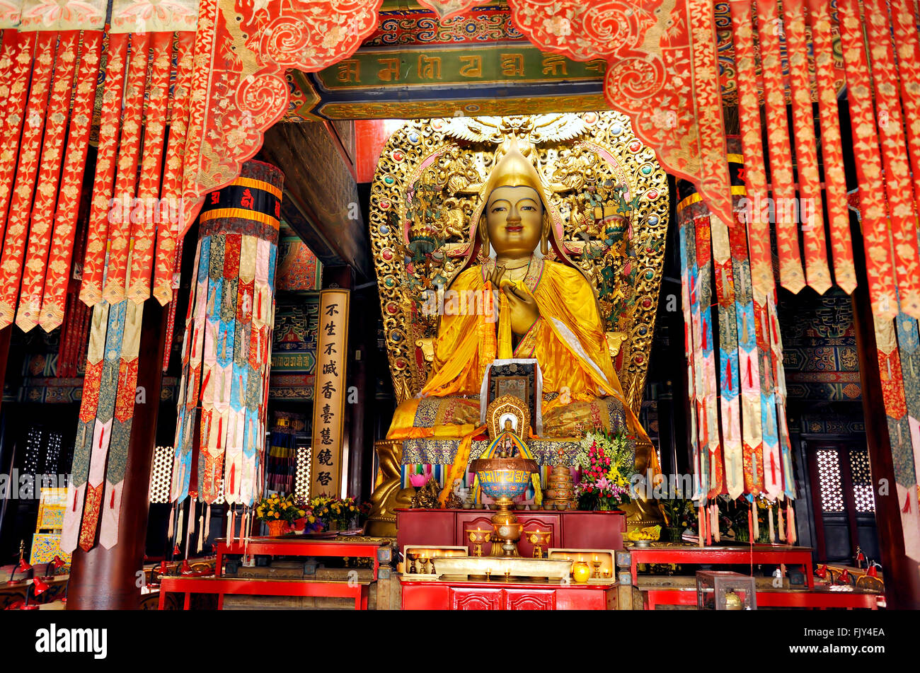 Tibetan altar hi-res stock photography and images - Alamy