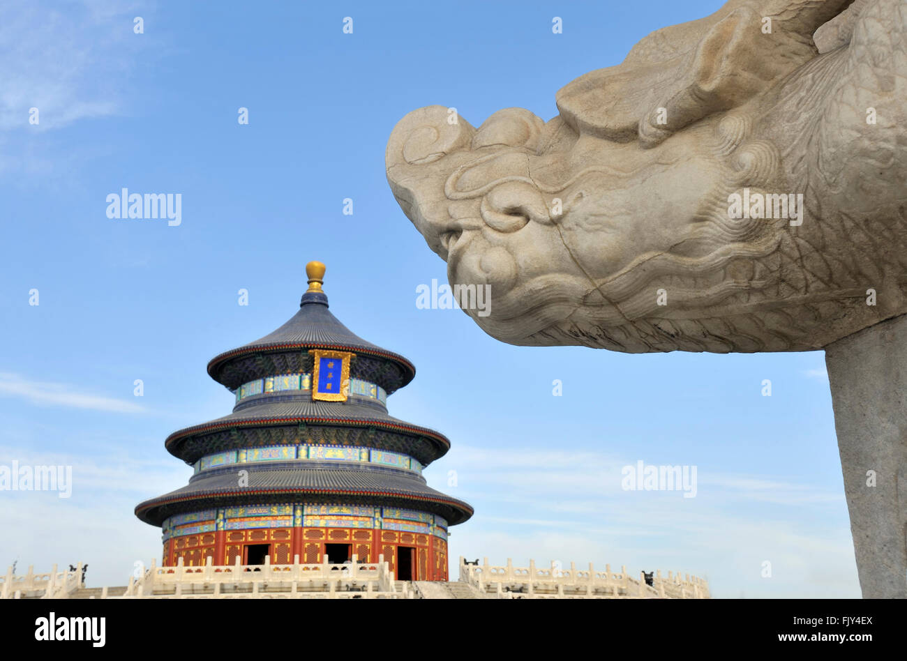 dragon head at the Temple of Heaven, Beijing, China. Focused at the ...