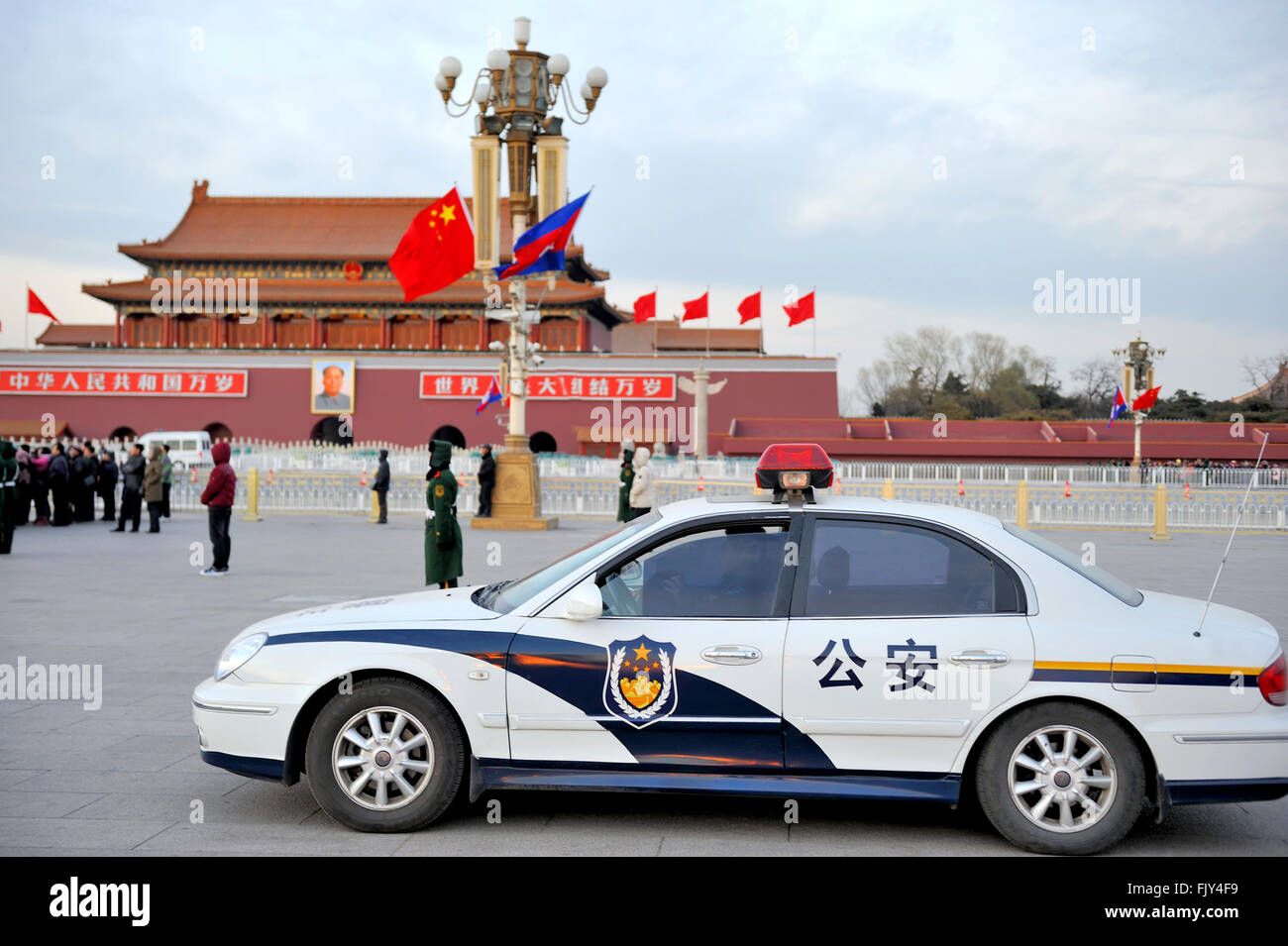 Police car at Tian'Anmen square,Beijing,China Stock Photo - Alamy