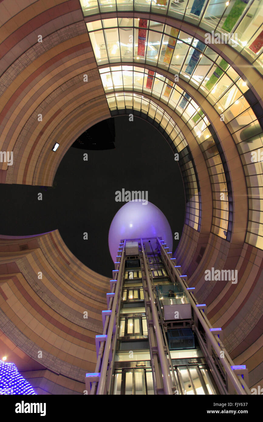 Japan osaka namba parks architecture hi-res stock photography and ...