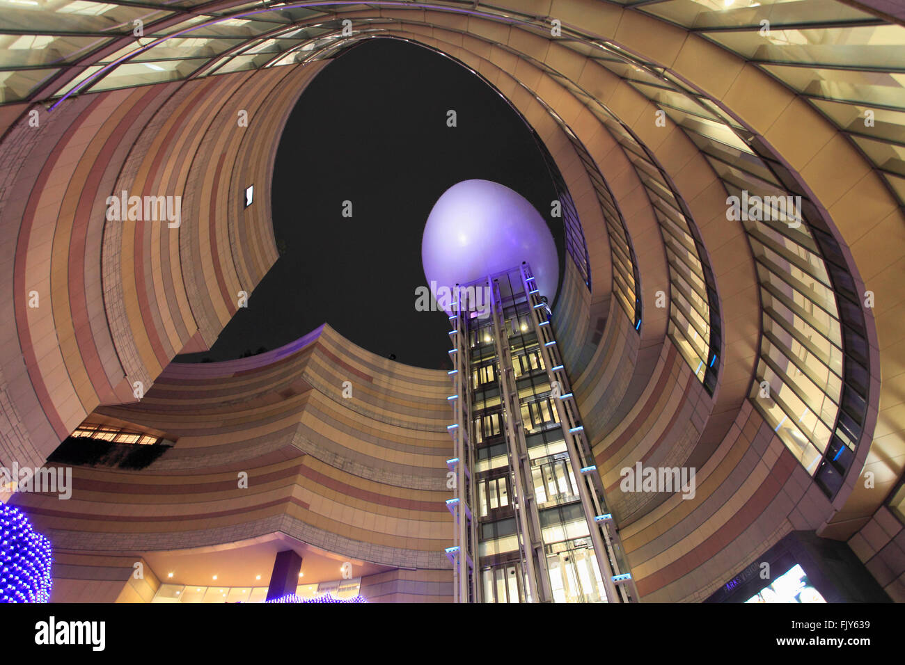 Namba parks hi-res stock photography and images - Alamy