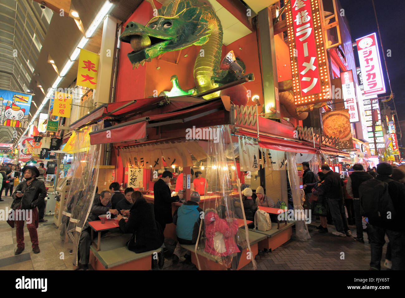 Japan, Osaka, Minami, Dotombori, nightlife, street scene, people Stock ...