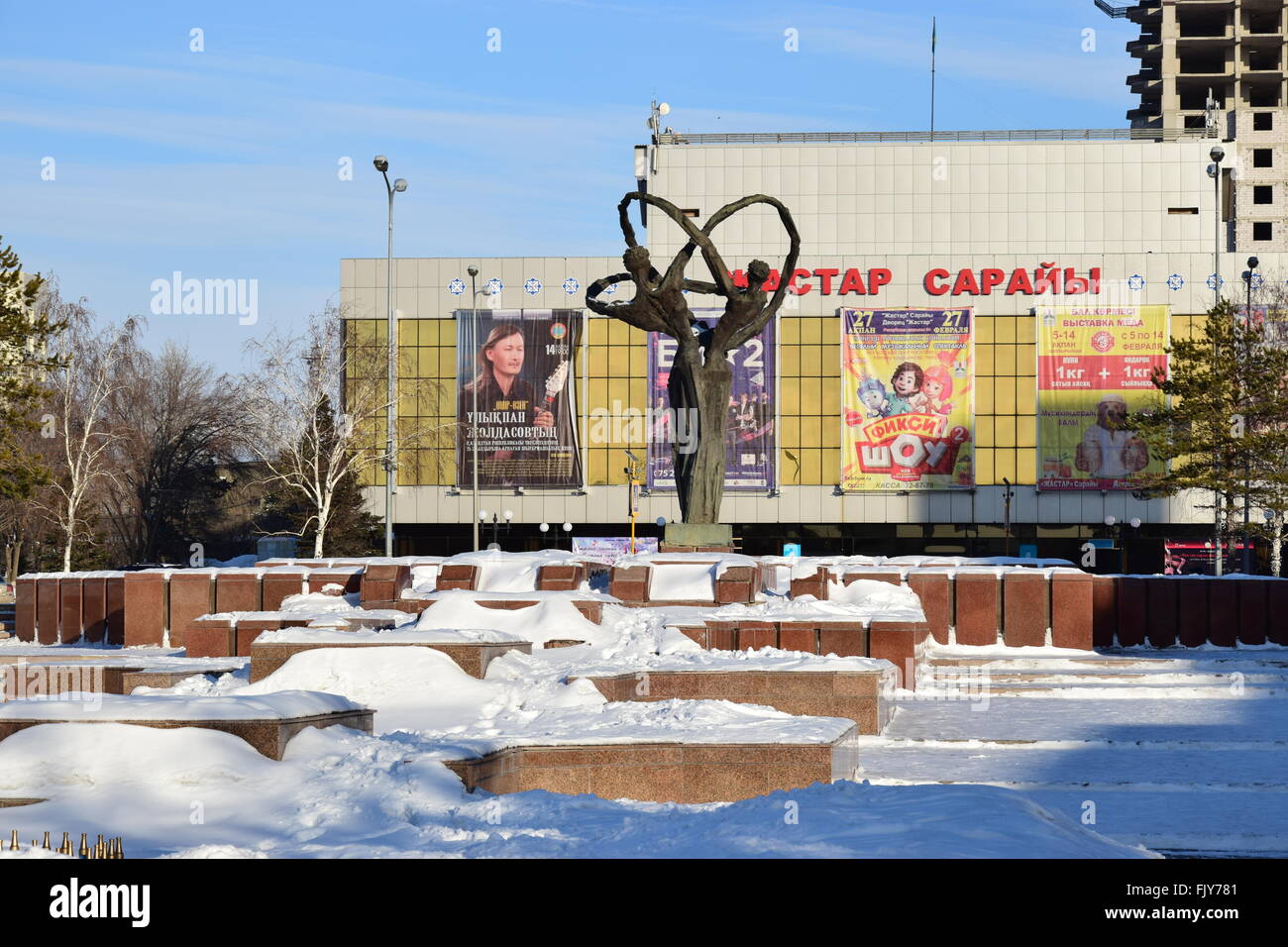 Street view in Astana, Kazakhstan, in winter Stock Photo - Alamy