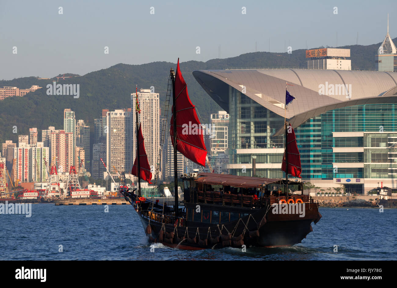 Junk ship traditional hi-res stock photography and images - Alamy