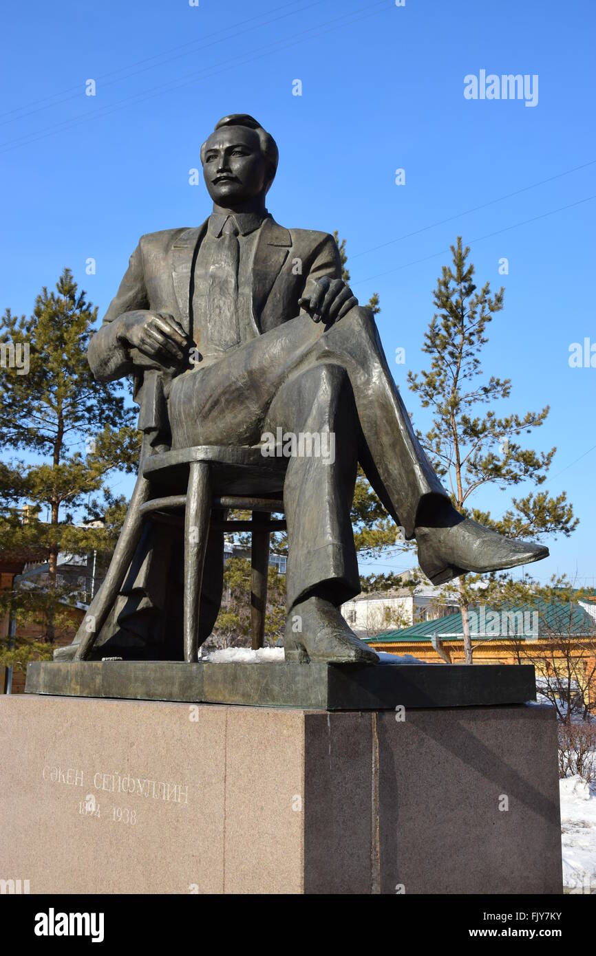 Street statue in Astana, Kazakhstan Stock Photo - Alamy