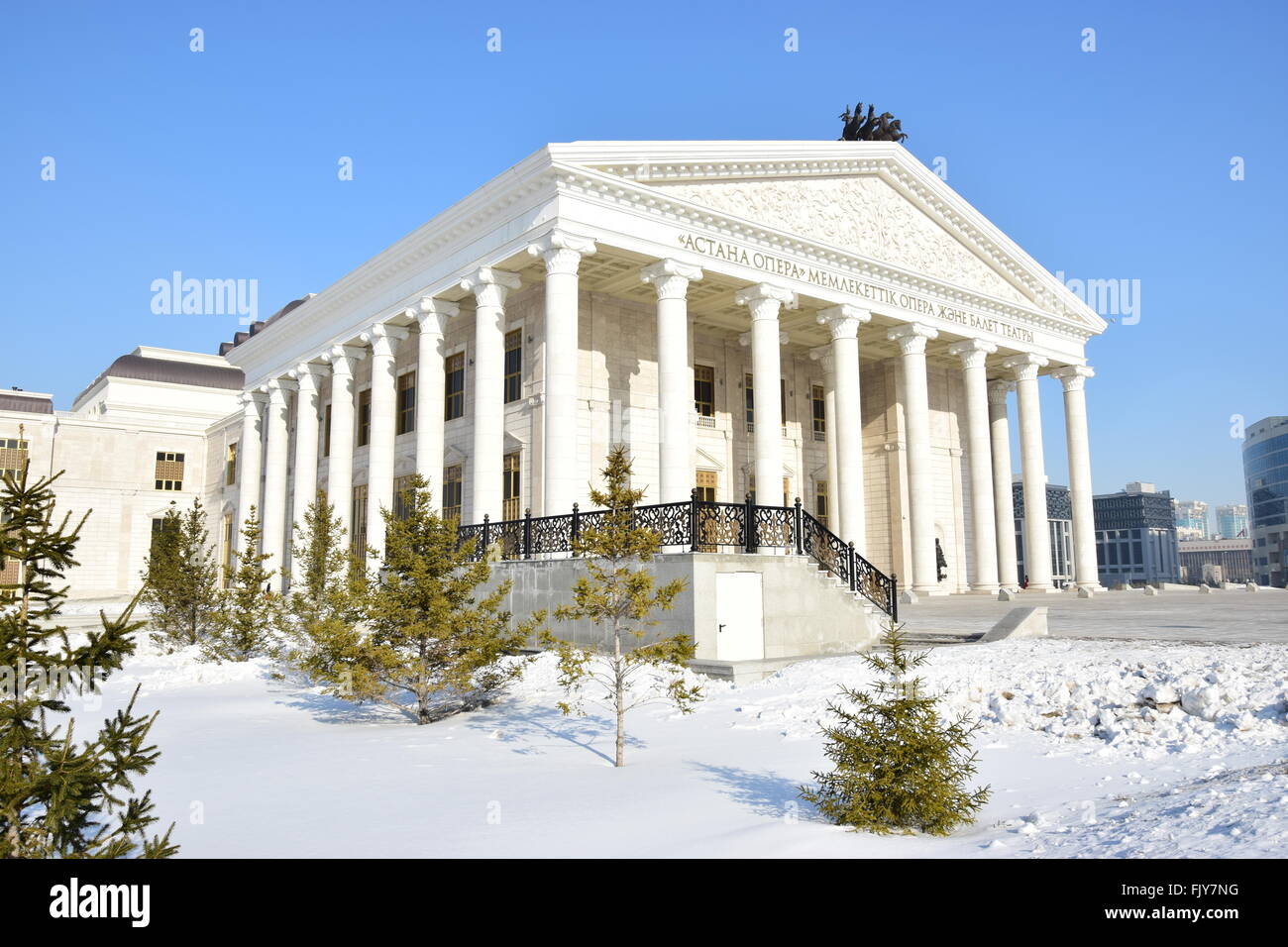 A view of the New Opera House in classical style in Astana, capital of ...