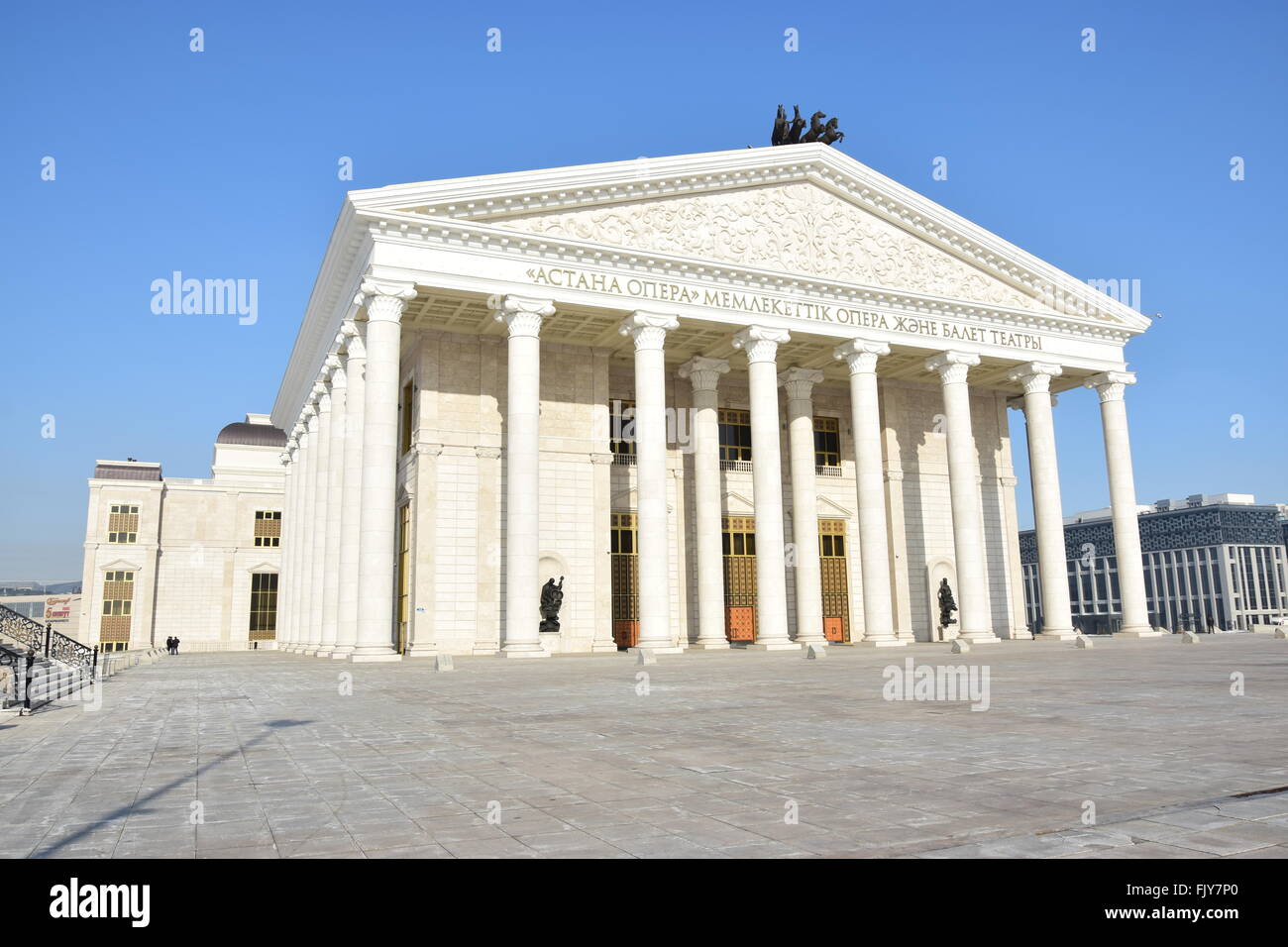 A view of the New Opera House in classical style in Astana, capital of ...