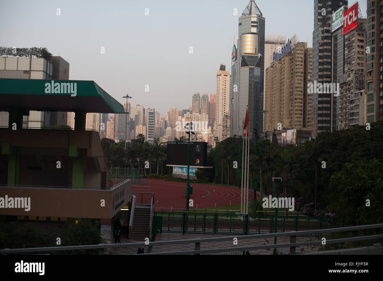 Athletics with exterior hi-res stock photography and images - Alamy