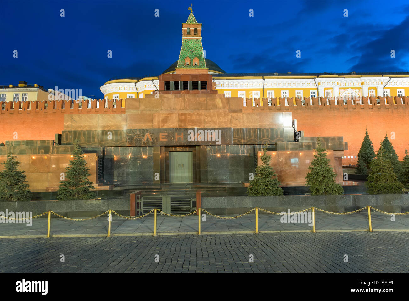 Lenins Mausoleum High Resolution Stock Photography and Images - Alamy
