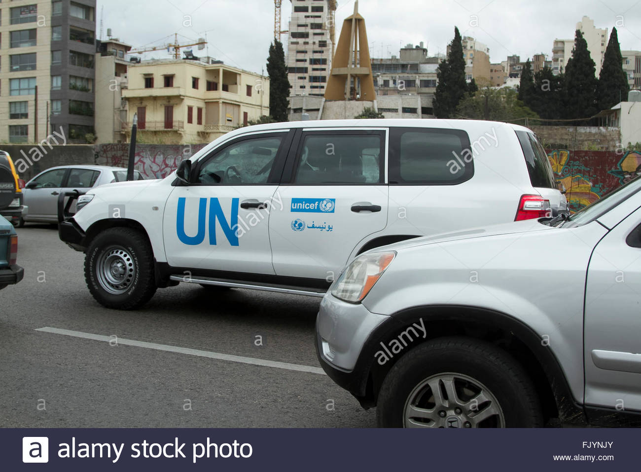 Unicef Program Stock Photos & Unicef Program Stock Images - Alamy